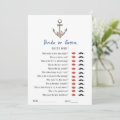 'Guess Who' Nautical Anchor Bridal Shower game Invitation | Zazzle