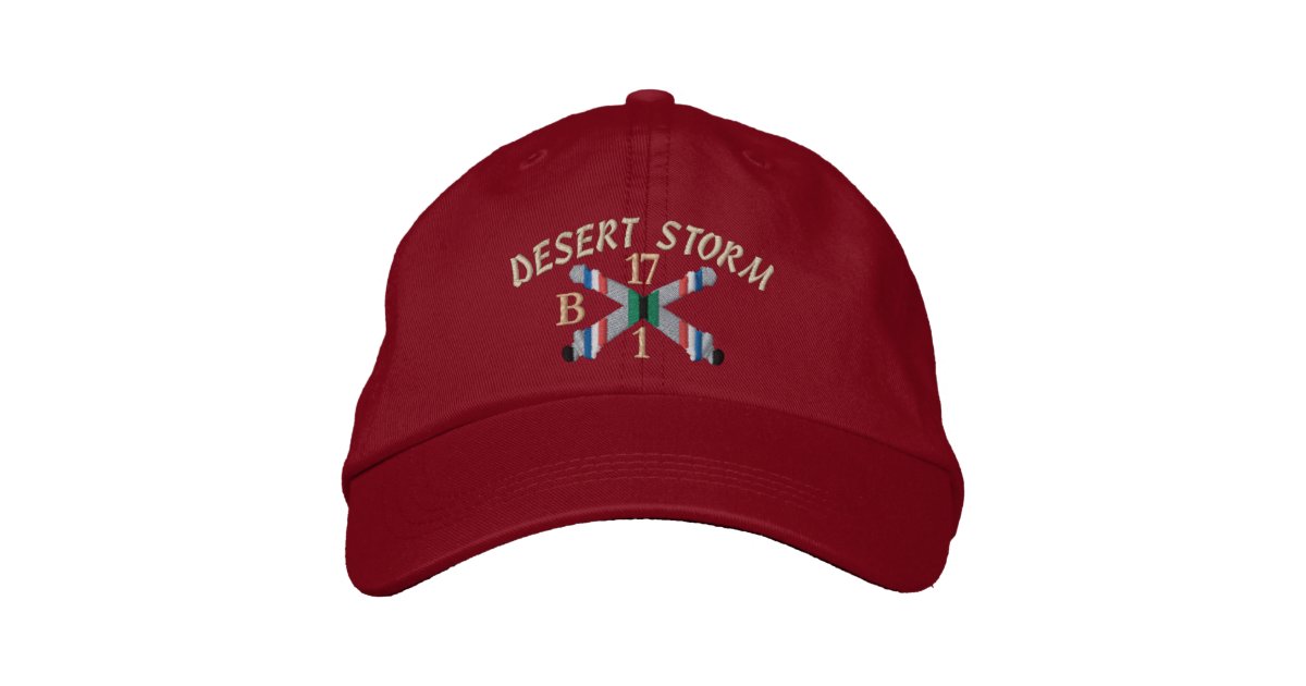 Gulf War Artillery Crossed Cannon Hat | Zazzle