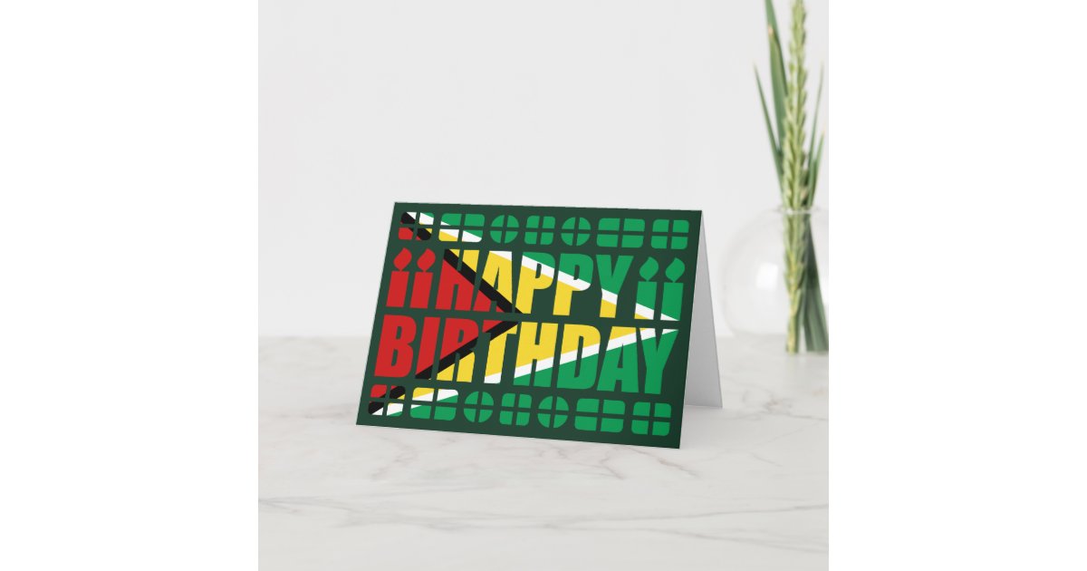 Guyana Flag Birthday Card | Zazzle