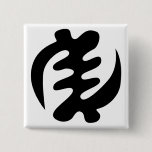 Gye Nyame | God is Supreme Adinkra Symbol Fabric | Zazzle