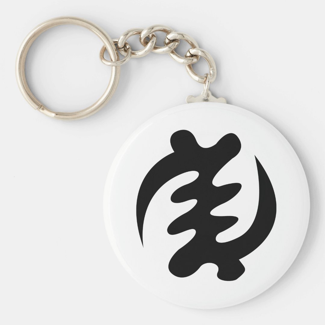 Gye Nyame | God is Supreme Adinkra Symbol Keychain | Zazzle