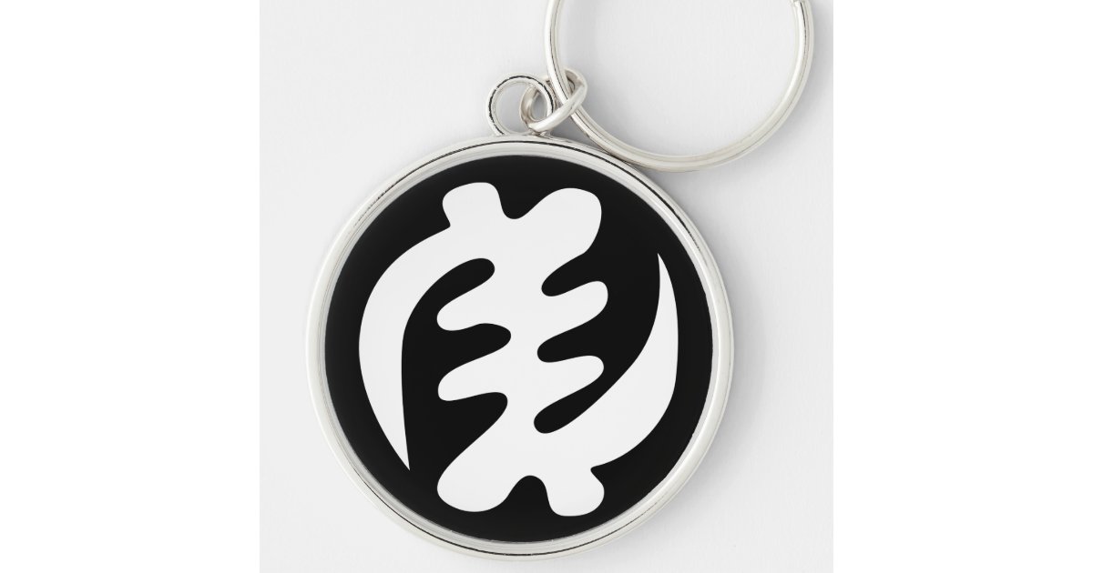 Gye Nyame | God is Supreme Adinkra Symbol Keychain | Zazzle