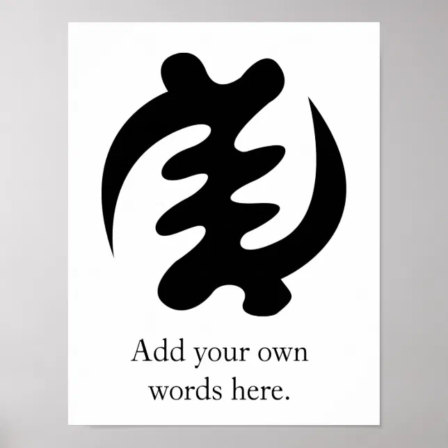 Gye Nyame | God is Supreme Adinkra Symbol Poster | Zazzle