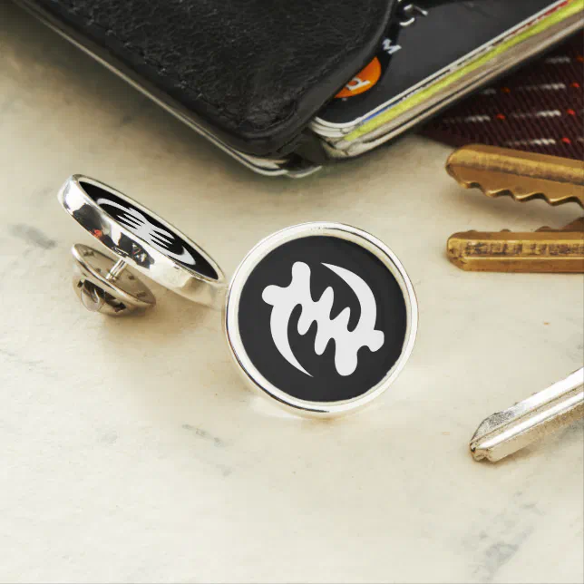 Gye Nyame | God is Supreme Symbol Lapel Pin | Zazzle