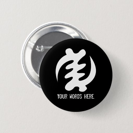 Gye Nyame | God is Supreme Symbol Pinback Button | Zazzle