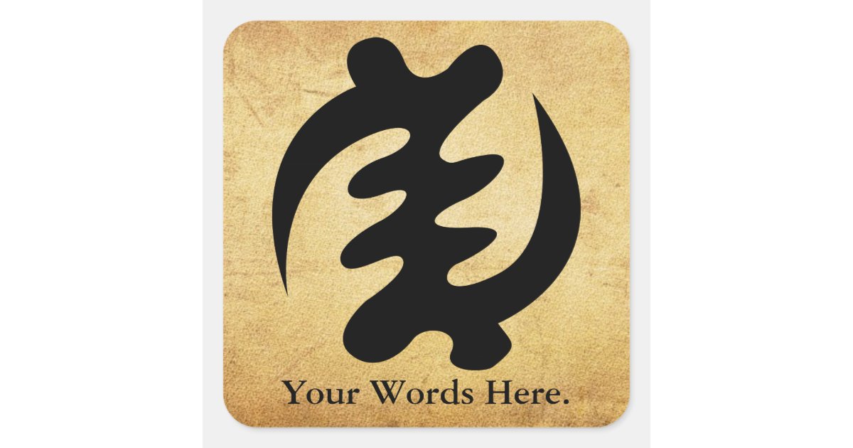Gye Nyame | God is Supreme Symbol Square Sticker | Zazzle