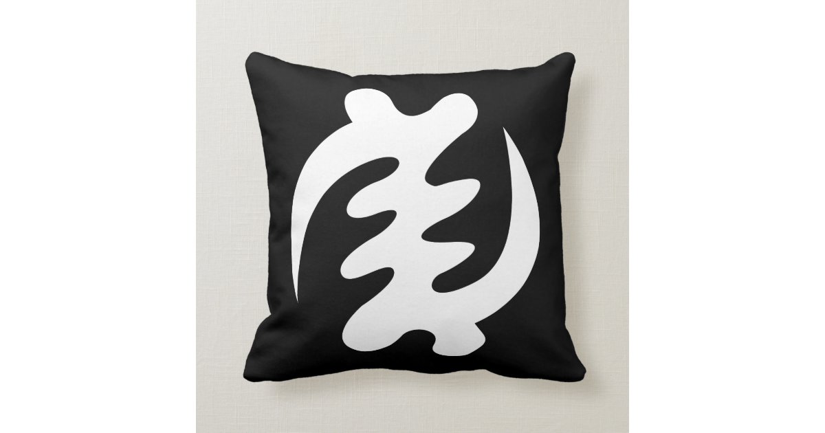 Gye Nyame | God is Supreme Symbol Throw Pillow | Zazzle.com