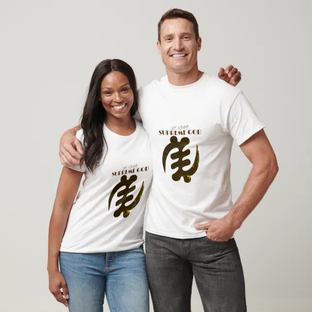 Gye Nyame Supremacy Of God Adinkra Symbol Design T-Shirt | Zazzle