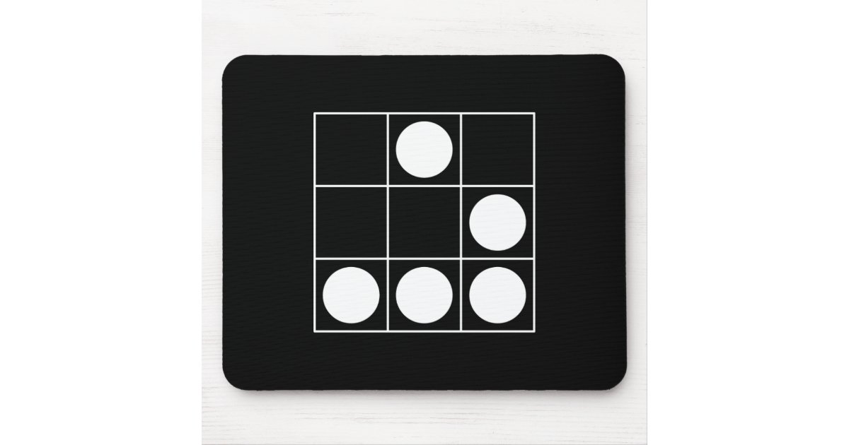 Hacker Emblem Mouse Pad | Zazzle