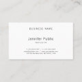 Hair Stylist Beauty Salon Script Graceful Glamour Business Card | Zazzle