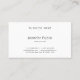Hair Stylist Beauty Salon Script Graceful Glamour Business Card | Zazzle