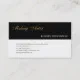 Hair Stylist Makeup Artist Script Business Card | Zazzle
