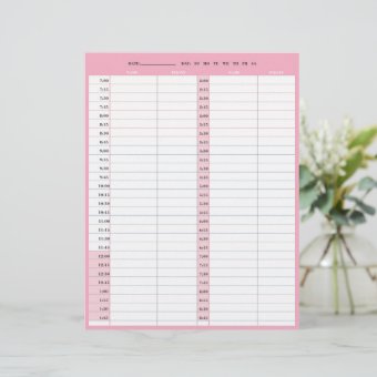 Hair stylist salon 1-day appointment book pages | Zazzle
