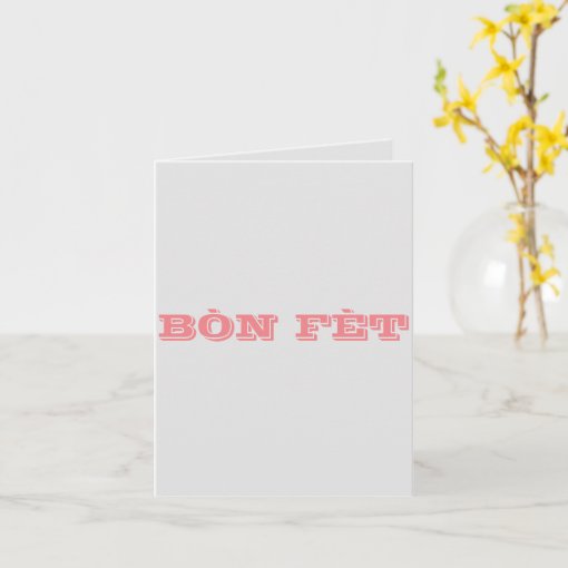 Haitian Creole Christian Birthday Card | Zazzle