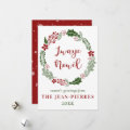 Haitian Creole Merry Christmas, Custom Holiday Card | Zazzle