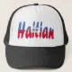 Haitian Flag Hat | Zazzle