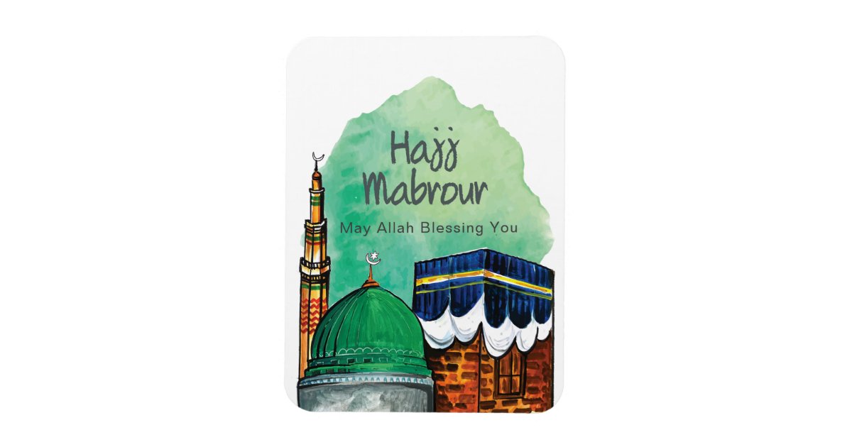 Hajj Mabrour, Holy Kaaba in Mecca Saudi Arabia Magnet | Zazzle