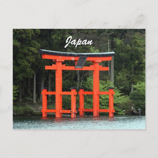 hakone torii japan postcard | Zazzle.com