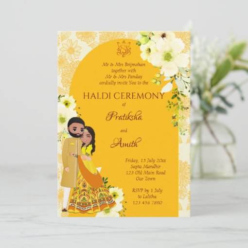 Haldi invite yellow flowers arch Indian bridal | Zazzle