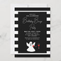 Halloween Birthday Booze Party Funny Ghost Invitation | Zazzle