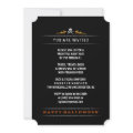 Halloween Bonfire Party Invitation | Zazzle