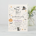 Halloween Boo Bash Spooktacular Party Invitation | Zazzle