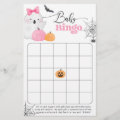 Halloween fall baby shower bingo game | Zazzle
