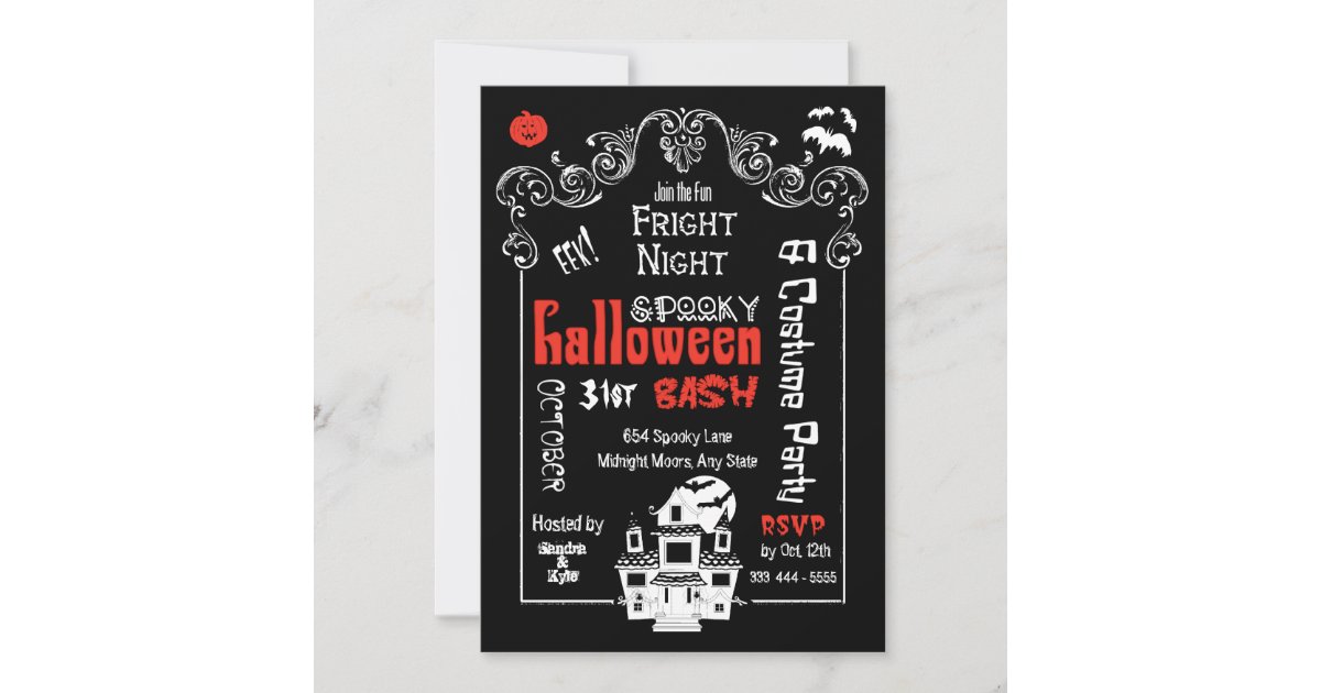 Halloween Fright Night Invitations | Zazzle