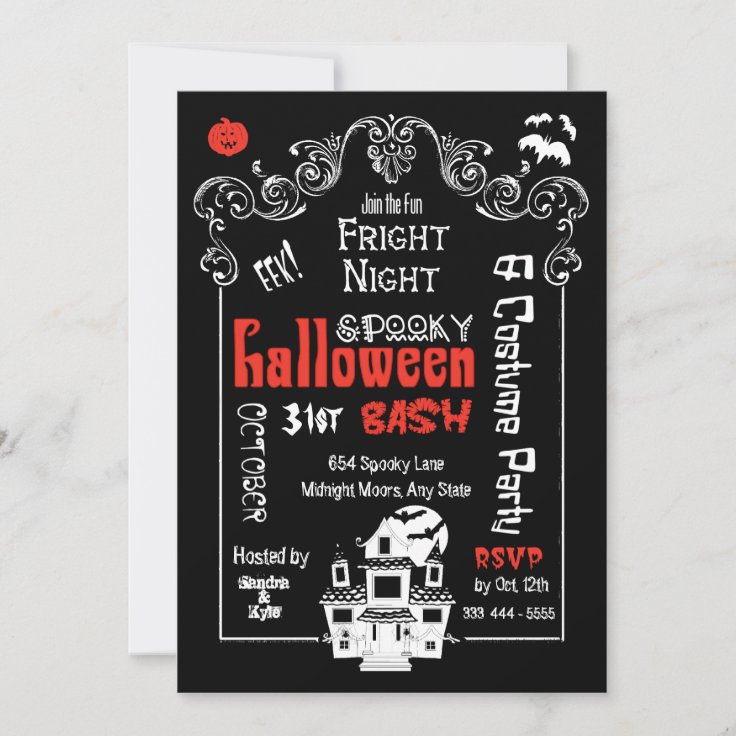 Halloween Fright Night Party Invitation | Zazzle