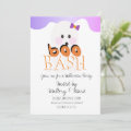 Halloween Ghoul Ghost Party Boo Bash Invitation | Zazzle