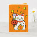 Halloween lucky cat card | Zazzle
