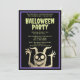 Halloween Party Creepy Demonic Monster Invitation | Zazzle