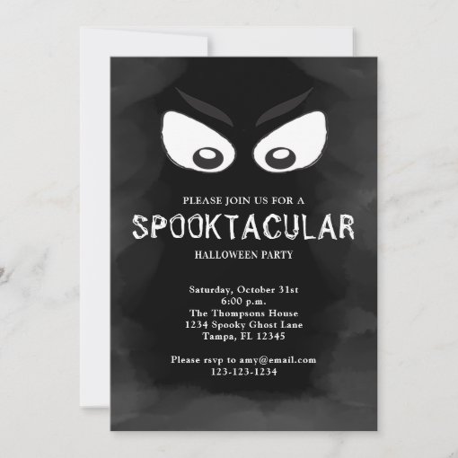Halloween Spooktacular Spooky Scary Ghost Eyes Invitation | Zazzle