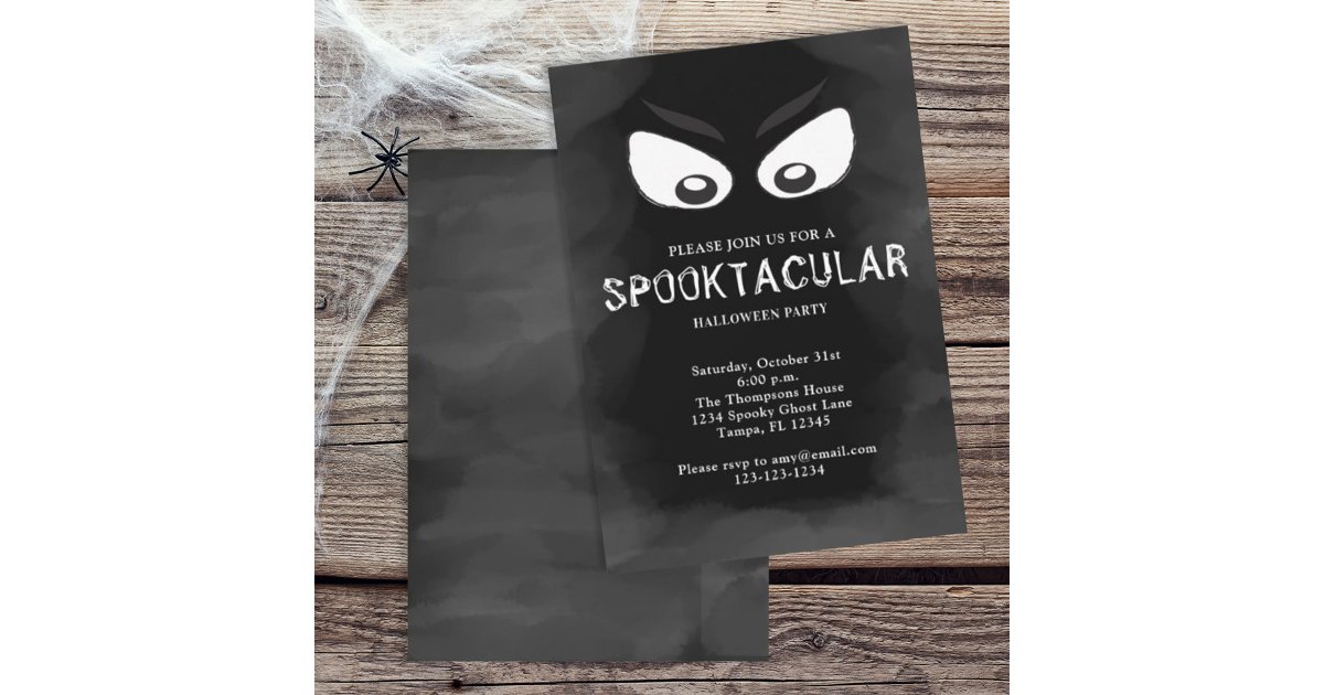 Halloween Spooktacular Spooky Scary Ghost Eyes Invitation | Zazzle