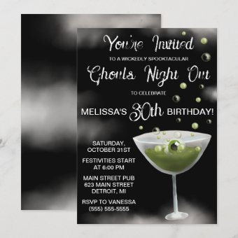 Halloween Themed Ghouls' Night Out Invitation | Zazzle