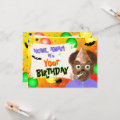 Halloween Werewolf Monster Birthday Card | Zazzle