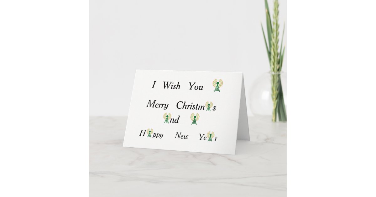 Ham Radio Christmas Tower Transmitter Card | Zazzle