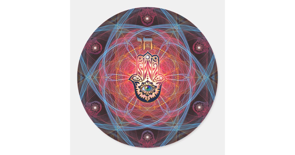 Hamsa - CHAI - Sacred Geometry Classic Round Sticker | Zazzle