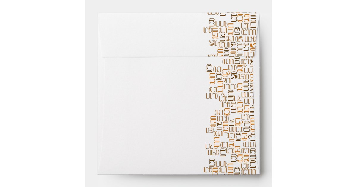 Hanacaraka Envelope | Zazzle