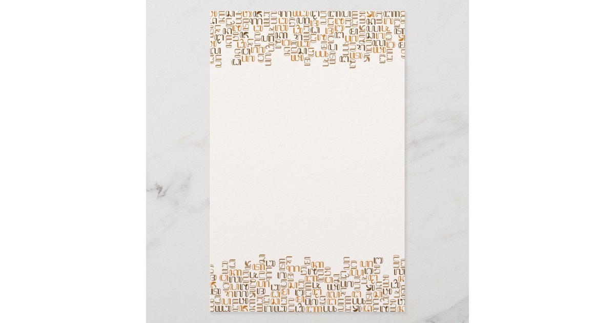 Hanacaraka Stationery | Zazzle
