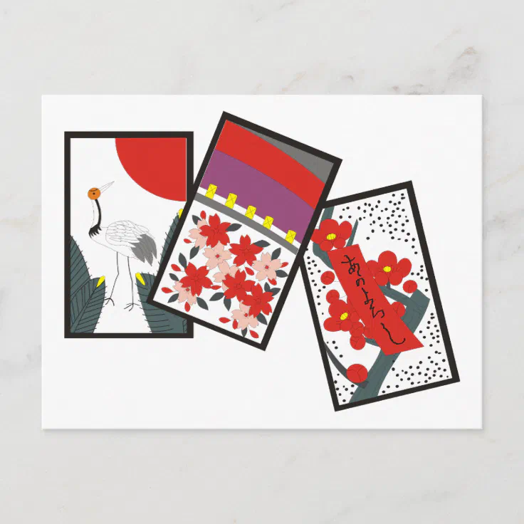 Hanafuda Postcard | Zazzle