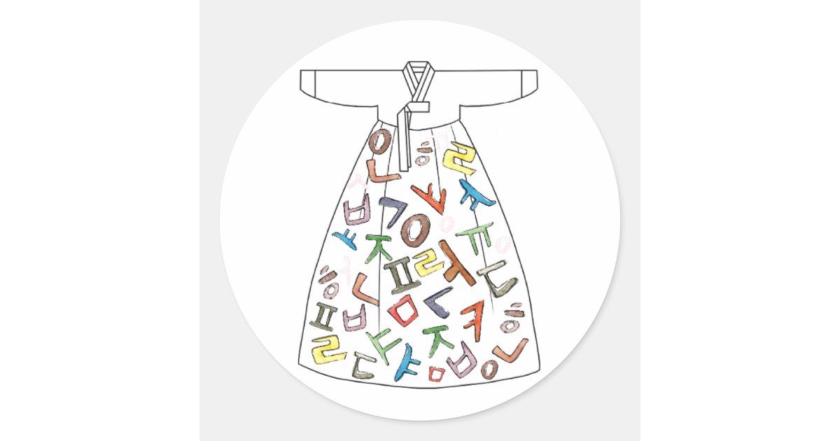 Hanbok with Korean letters Classic Round Sticker | Zazzle