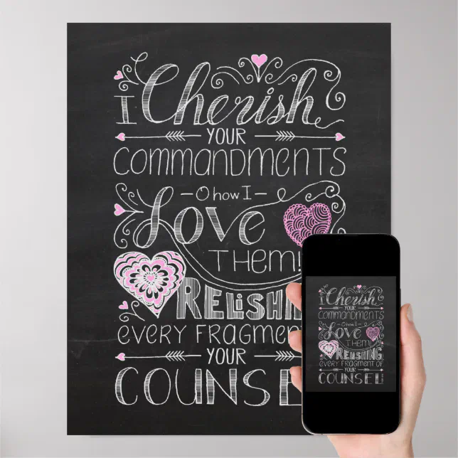 Hand Lettered Bible Verse Chalkboard Scripture Art Poster | Zazzle