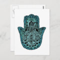 Hand of Fatima Postcard | Zazzle
