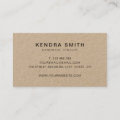 Handmade Rustic Elegant Kraft Business Card | Zazzle