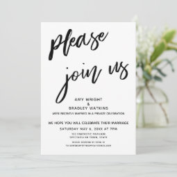 Handwriting Please Join Us After Wedding Reception Invitation | Zazzle
