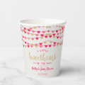 Hanging Love Hearts Little Sweetheart Baby Shower Paper Cups | Zazzle