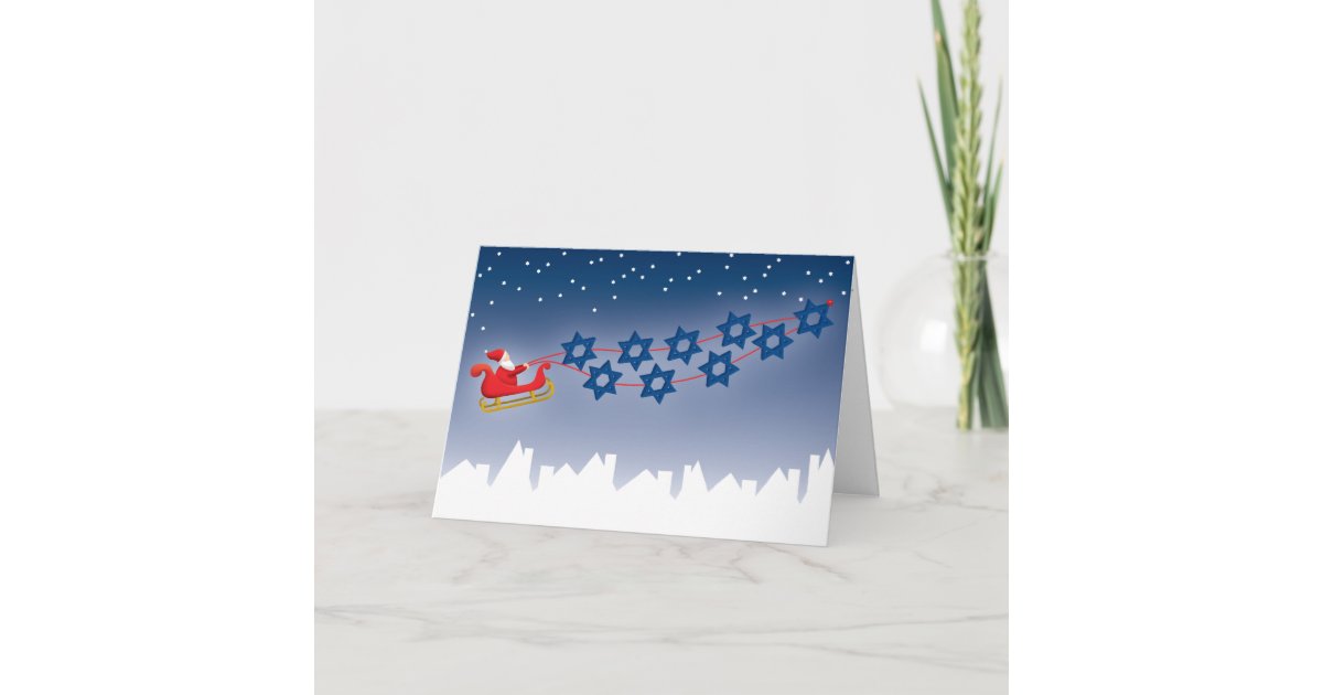 Hanukkah and Christmas Card | Zazzle