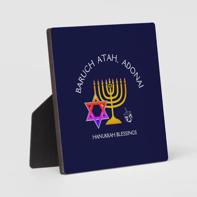 Hanukkah Blessings | BARUCH ATAH ADONAI | Chanukah Plaque | Zazzle