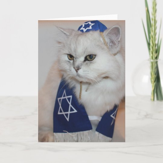 Hanukkah cards | Zazzle.com